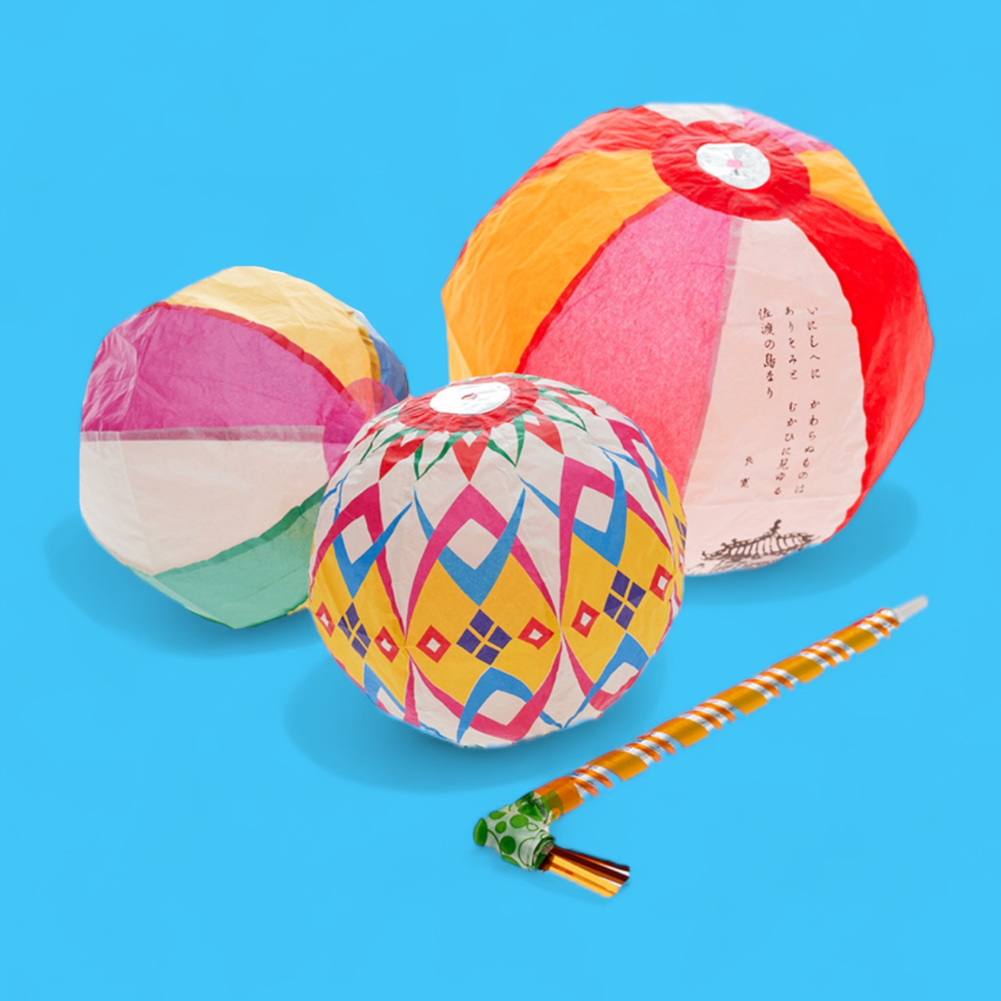 Japanese Paper Balloon Birthday Kit | Hella Kitsch